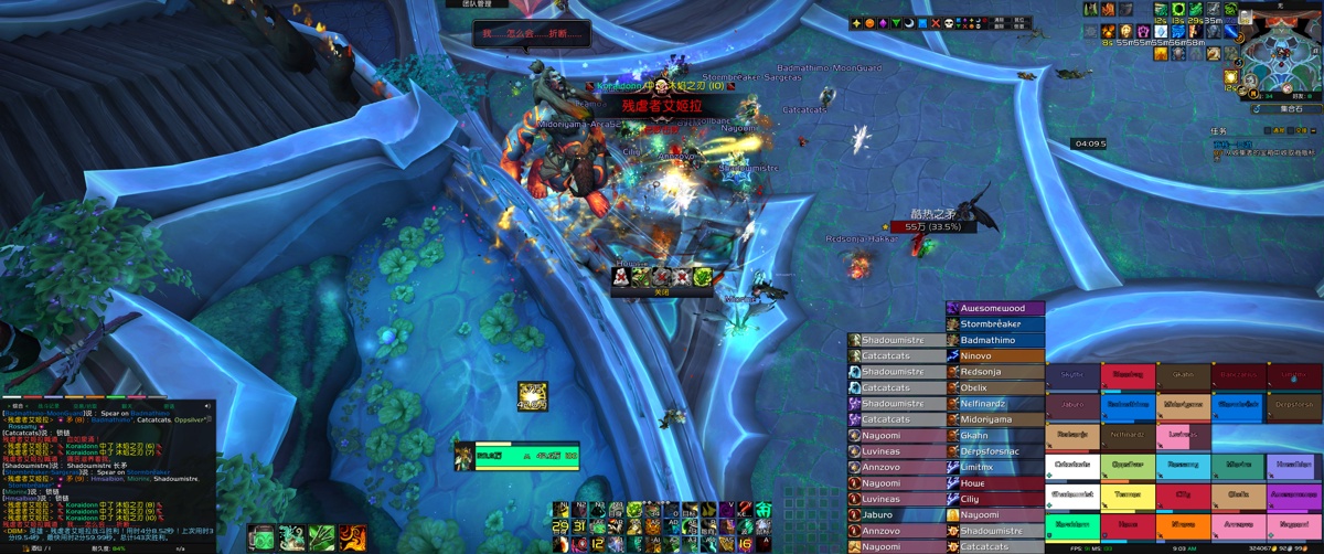 Gyazo - 2024.1.10.2.h2 - Gyazo Collection