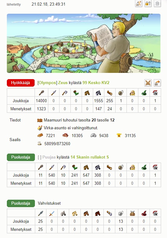 Gyazo - FIX27 Zeus - Gyazo Collection