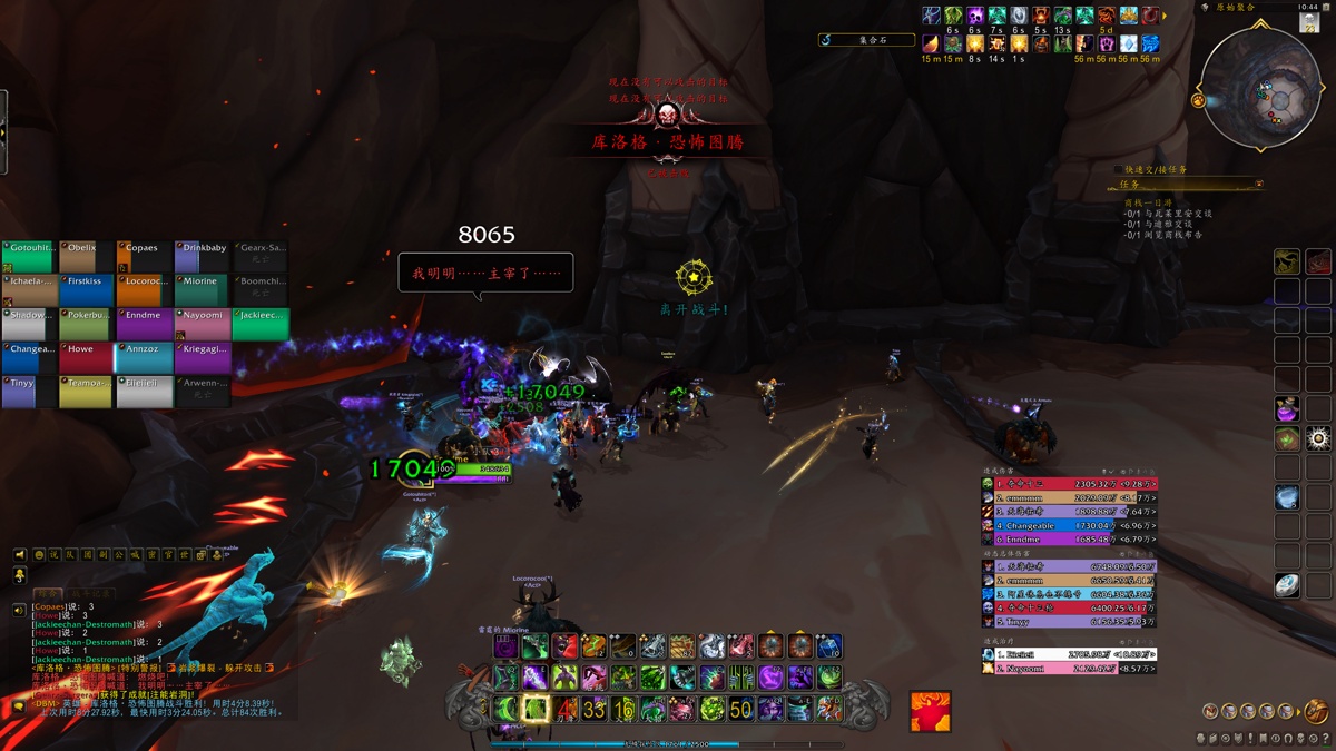 Gyazo Collection - 2023.2.3.2.h1