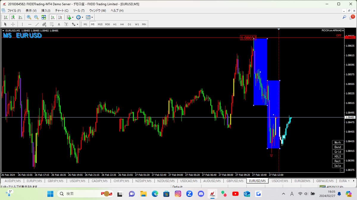 Gyazo - ユロドル - Gyazo Collection