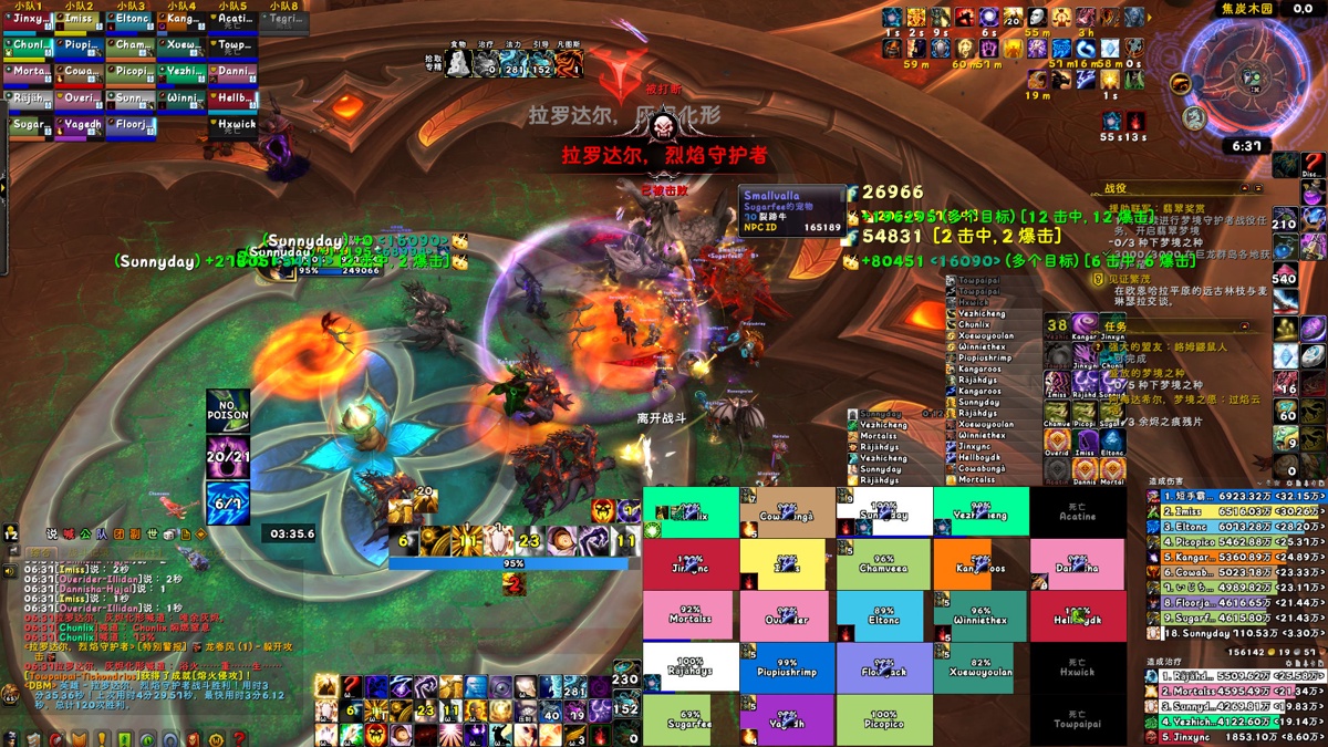 Gyazo - 2024.1.11.1.h1 - Gyazo Collection