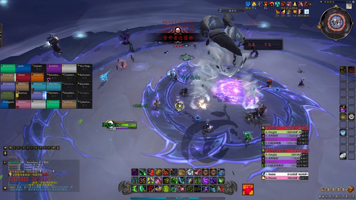 Gyazo Collection - 2023.2.14.2.nm